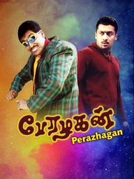 Watch TV Shows, Movies, Web Series, Live News & TV in Full Hd - Vi ...